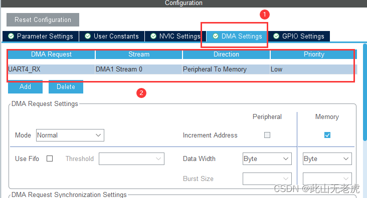 开放原子训练营（第四季）TobudOS- 添加agile_modbus功能包并演示modbus rtu主机模式_agile modbus-CSDN博客
