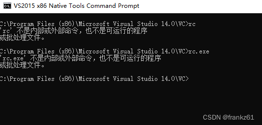 VC 编译时找不到rc.exe_没有rc.exe-CSDN博客