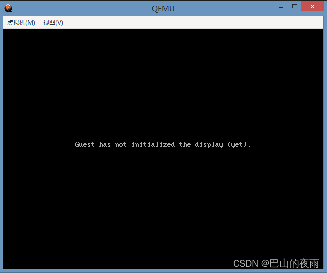 qemu模拟arm编程之Hello World_qemu-arm-static-CSDN博客