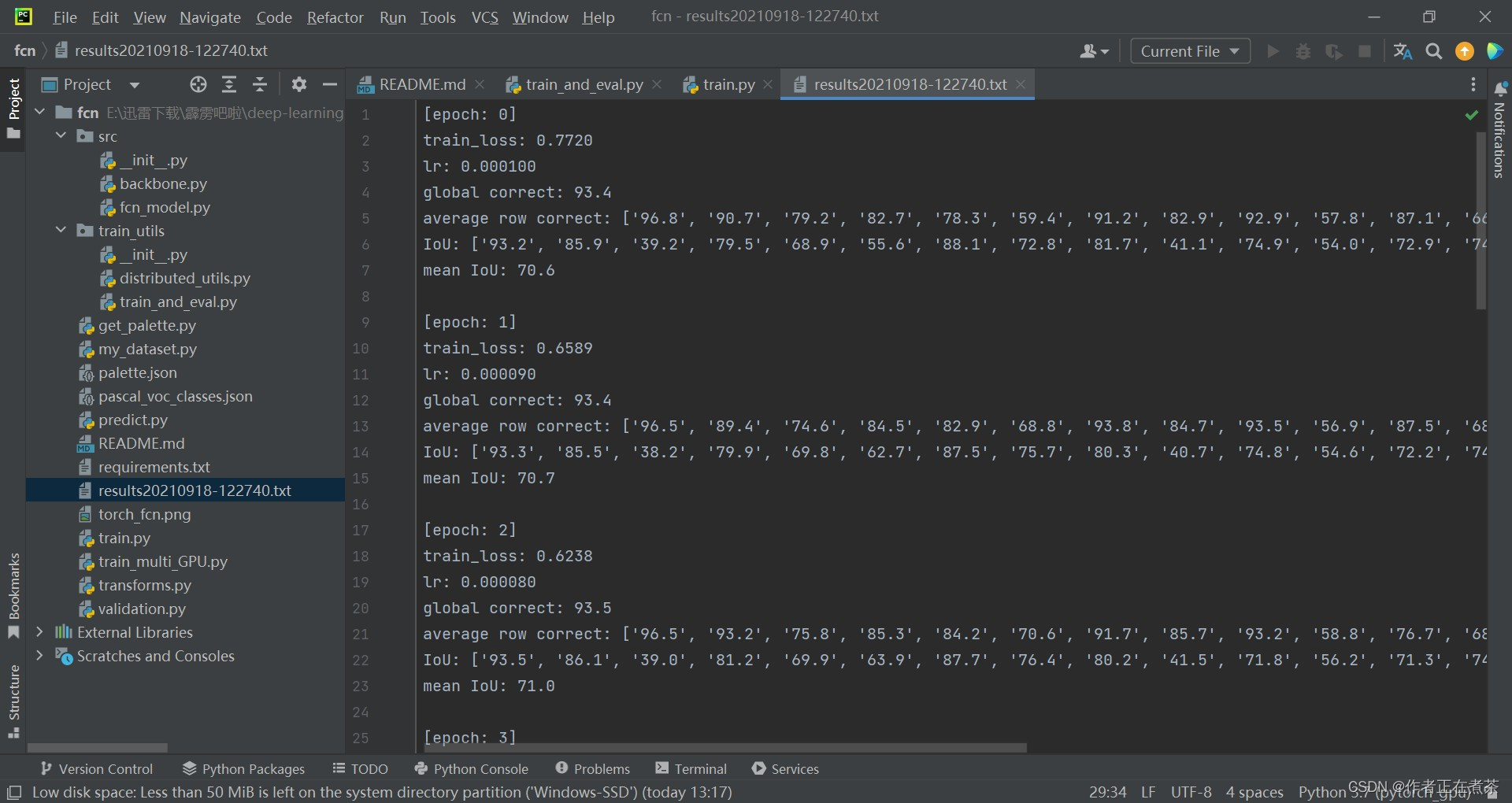 【霹雳吧啦】手把手带你入门语义分割の番外1：FCN 源码讲解（PyTorch）—— 关于 train.py + transforms.py + train_and_eval.py 代码讲解 ...