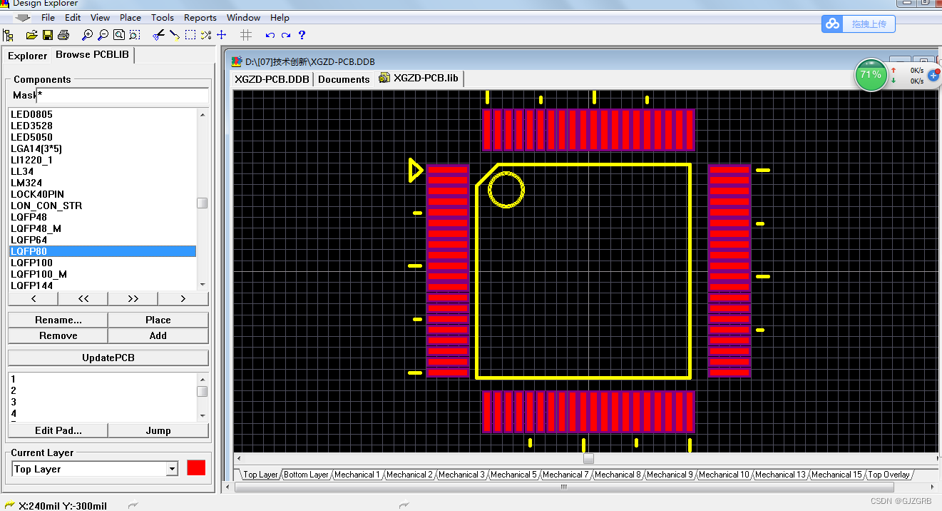 基于Protel99sE 的元件，库原理图库（1.4M-420个器件）+PCB封装库（8M-920个封装），多年硬件设计工作中积累的PROTEL99SE器件 PCB封装库文件_protel自带 ...