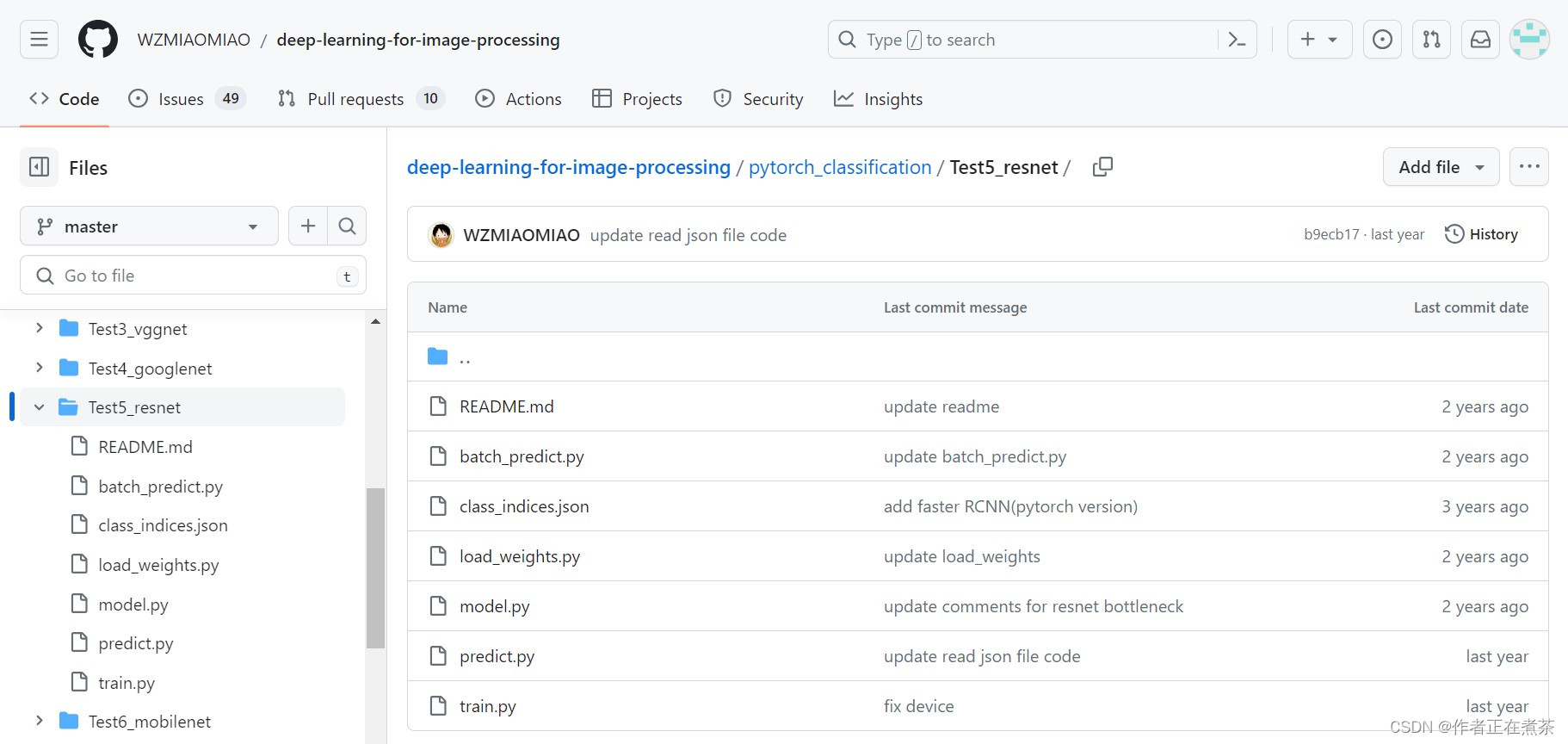 【霹雳吧啦】手把手带你入门语义分割の番外3：fcn 源码讲解（pytorch）—— 关于 Backbonepy Fcnmodelpy 代码讲解fcn模型源码 Csdn博客