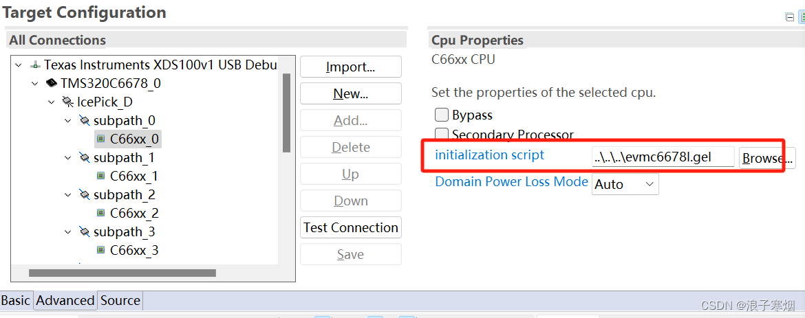 6678DSP基础_dsp6678 systemheap-CSDN博客