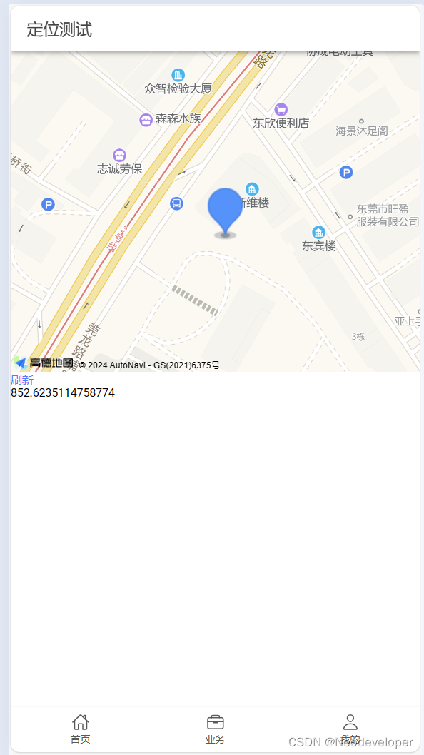 简单两步，实现高德地图的定位和展示，内含坐标系转换（示例为angular框架typescript代码）angular在table列表上显示根据经纬度定位的高德地图 Csdn博客