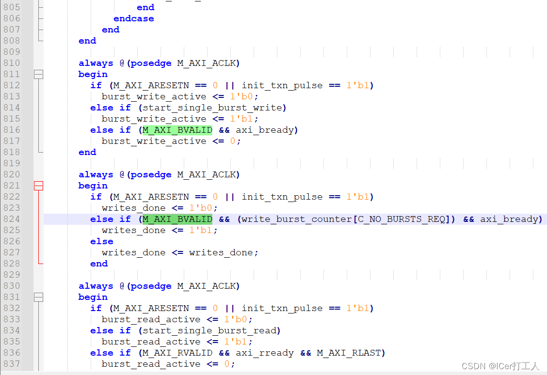 Verdi nTrace Source Code pane 信号高亮Highlight实现_verdi 高亮-CSDN博客