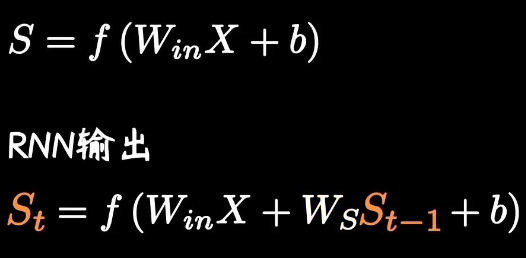 【论文阅读】DeepVO: Towards End-to-End Visual Odometry with Deep Recurrent Convolutional Neural ...