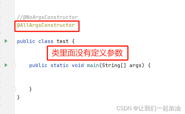 @NoArgsConstructor、@AllArgsConstructor、@RequiredArgsConstructor的区别和@Data和@Builder的用法以及在idea中使用的 ...