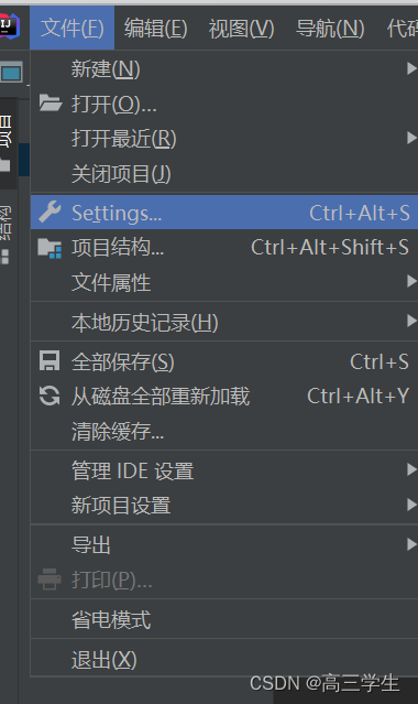 安装idea插件报错 Plugin “chinese Simplified Language Pack 中文语言包“ Was Not Installed Invalid Fil
