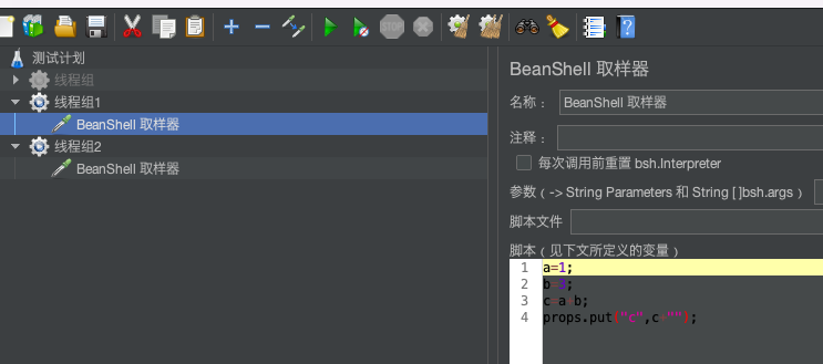jmeter 使用beanshell 编写脚本-CSDN博客