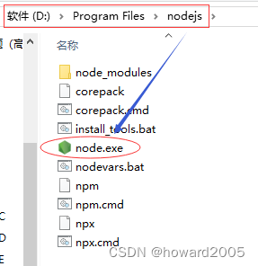 HBuilder X里运行JavaScript程序_hbuilderx怎么运行js文件-CSDN博客