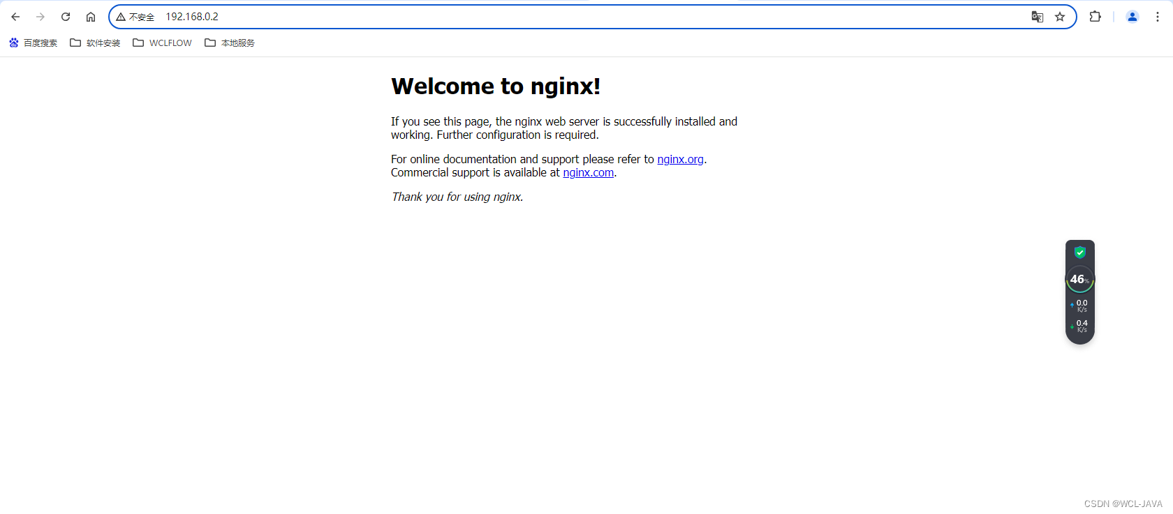 docker安装最新版nginx_docker nginx -v-CSDN博客