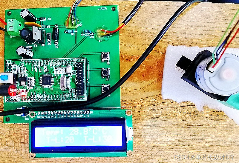 基于stm32单片机智能温控水泵温度检测pwm调速设计21 026 Stm32控制水泵 Csdn博客