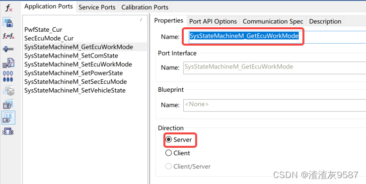 Davinci配置AutoSAR C/S接口_davinci swc-CSDN博客