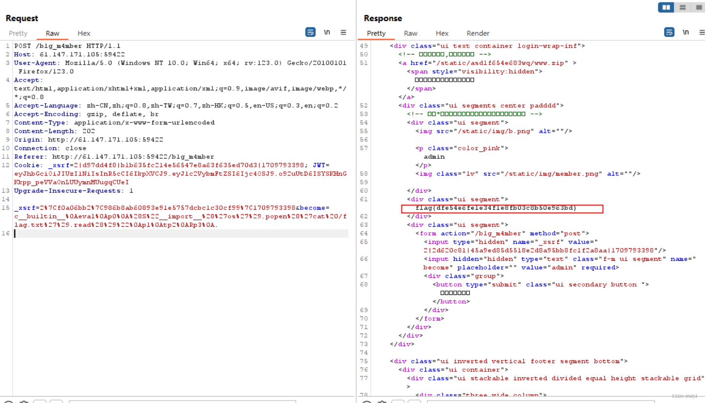 攻防世界-WEB-bilibili_bilibili攻防世界-CSDN博客