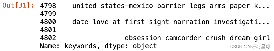 数据分析-13-The Movies Dataset电影数据集分析（包含代码数据）_movies daily update dataset ...