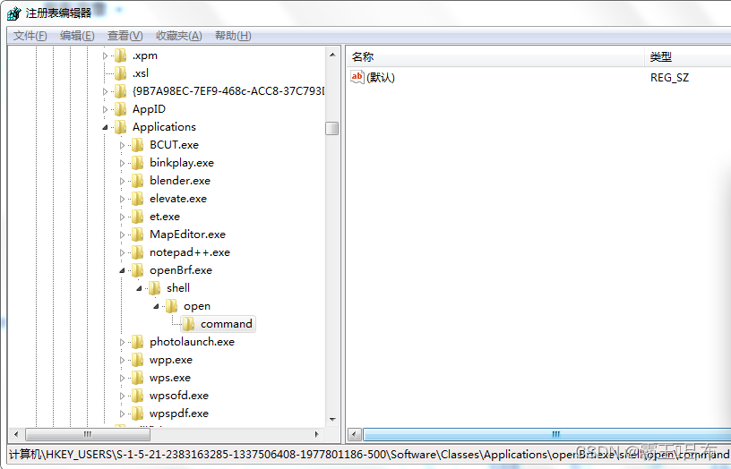 Windows文件默认打开程序注册表修改_注册表修改默认打开方式-CSDN博客