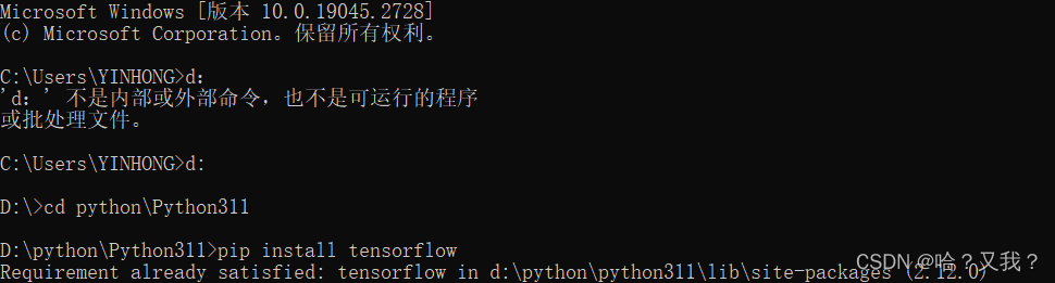 使用DQN算法来玩flappy bird（python版）_dqn训练flappy bird-CSDN博客