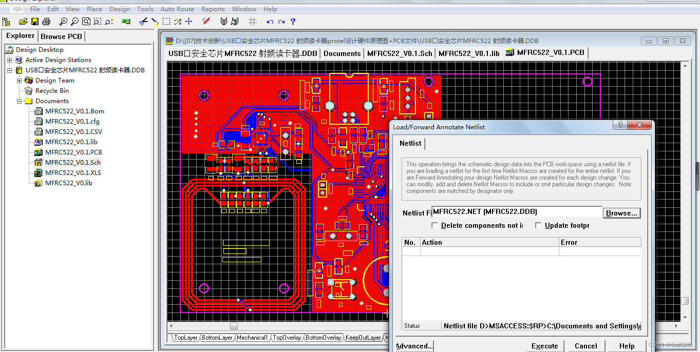 基于MCU+13.56MHZ MFRC522 射频NFC读卡器protel设计硬件（原理图+PCB）DDB工程文件_mfrc522 pcb文件-CSDN博客