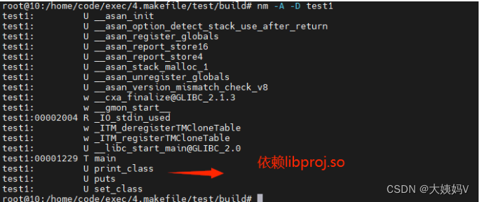 一、使用makefile生成.so文件_编译生成.so-CSDN博客