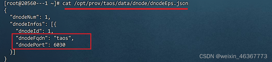 TDengine在centos环境下启动报错 ERROR dnode:1, localEp is different from taos:6030 in dnodeEps.json and ...