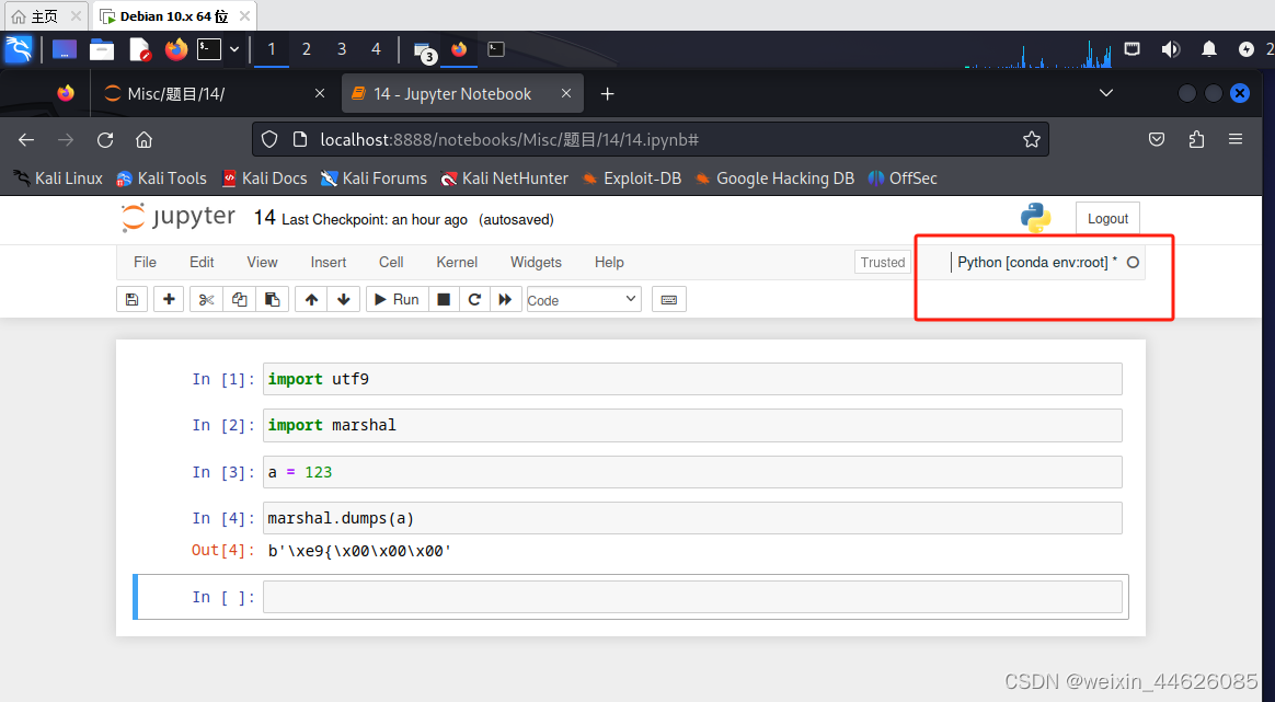 从零开始做题：you_need_python_python 解密 rfc4042-CSDN博客