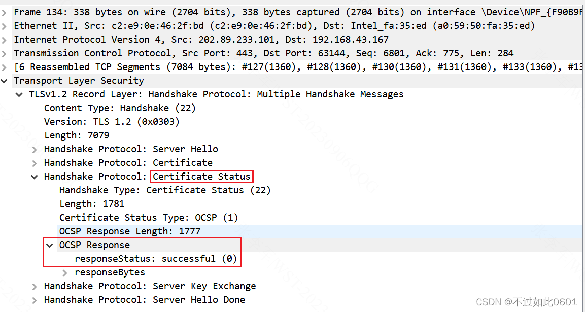 实战密码学：密钥交换协议_密钥交换协议有哪些-CSDN博客