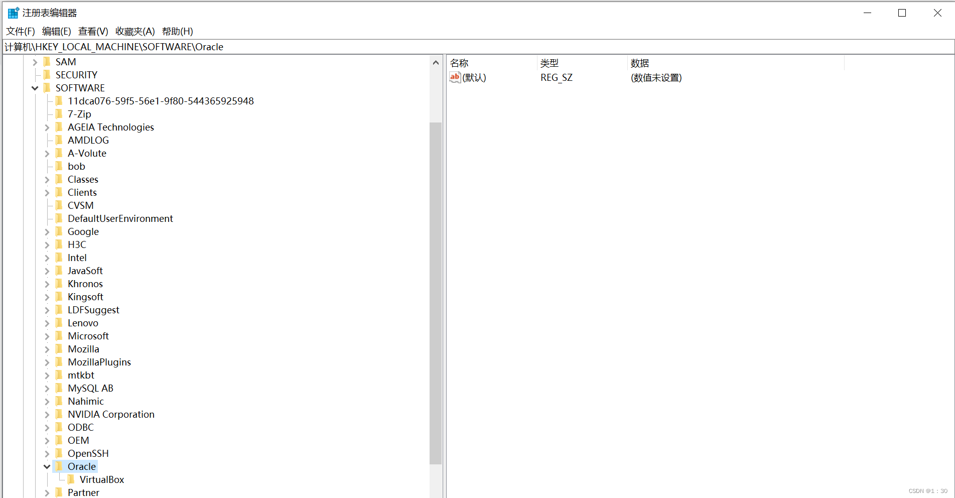 华为ensp显示错误代码：43，其他设备均能使用_ensp错误代码43-CSDN博客