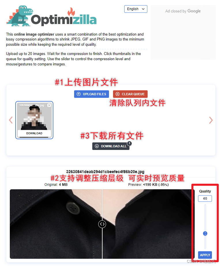 照片mb怎么转换成kb？证件照过大怎么上传？_怎么把照片像素从mb改成kb-CSDN博客