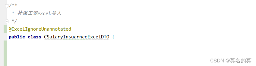 EasyExcel导入@ExcelProperty_easyexcel excelproperty-CSDN博客