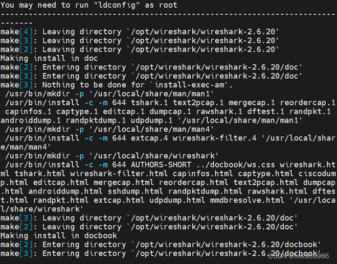 tshark升级步骤_更新tshark-CSDN博客