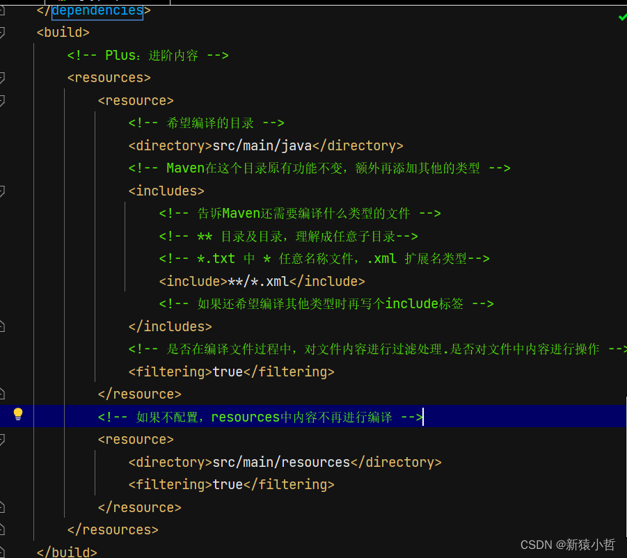 Mybatis基于mapper代理时报错org Apache Ibatis Binding Bindingexception Org Apache Ibatis Binding