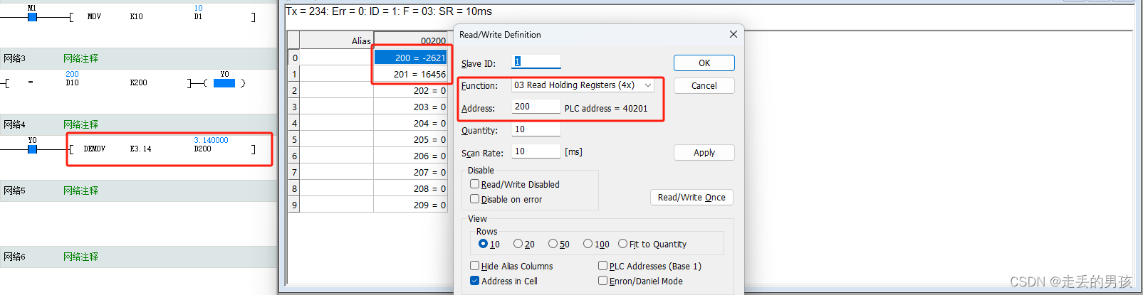 （汇川H5U-A8）Modbus Poll与AutoShop使用RS-485通讯_汇川h5u 走485通讯-CSDN博客
