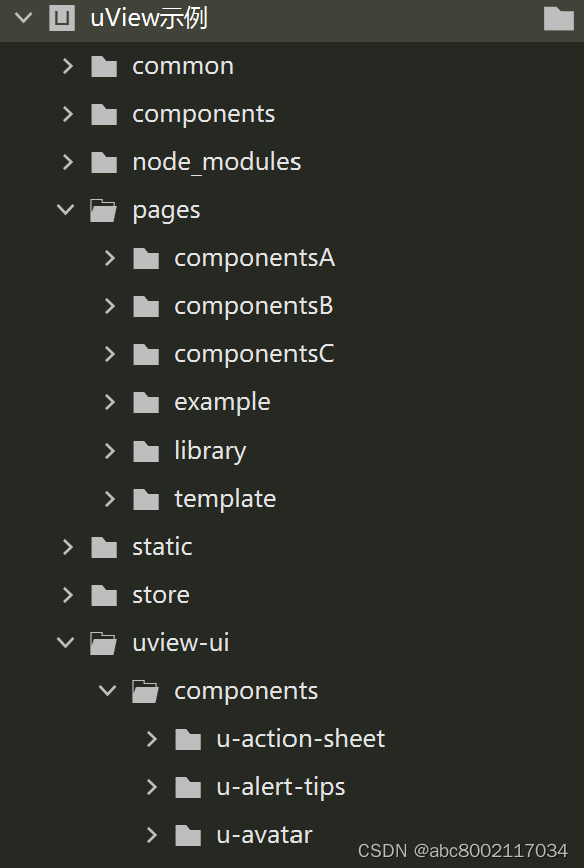 uni-app项目如何使用uView自带的工具和模板_uview-ui 模板-CSDN博客