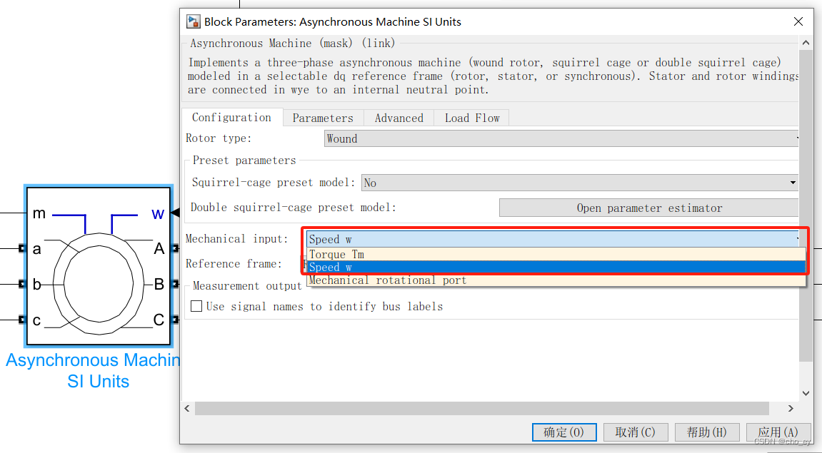 异步电机-Failed to evaluate mask initialization commands.Index exceeds the number of array elements ...