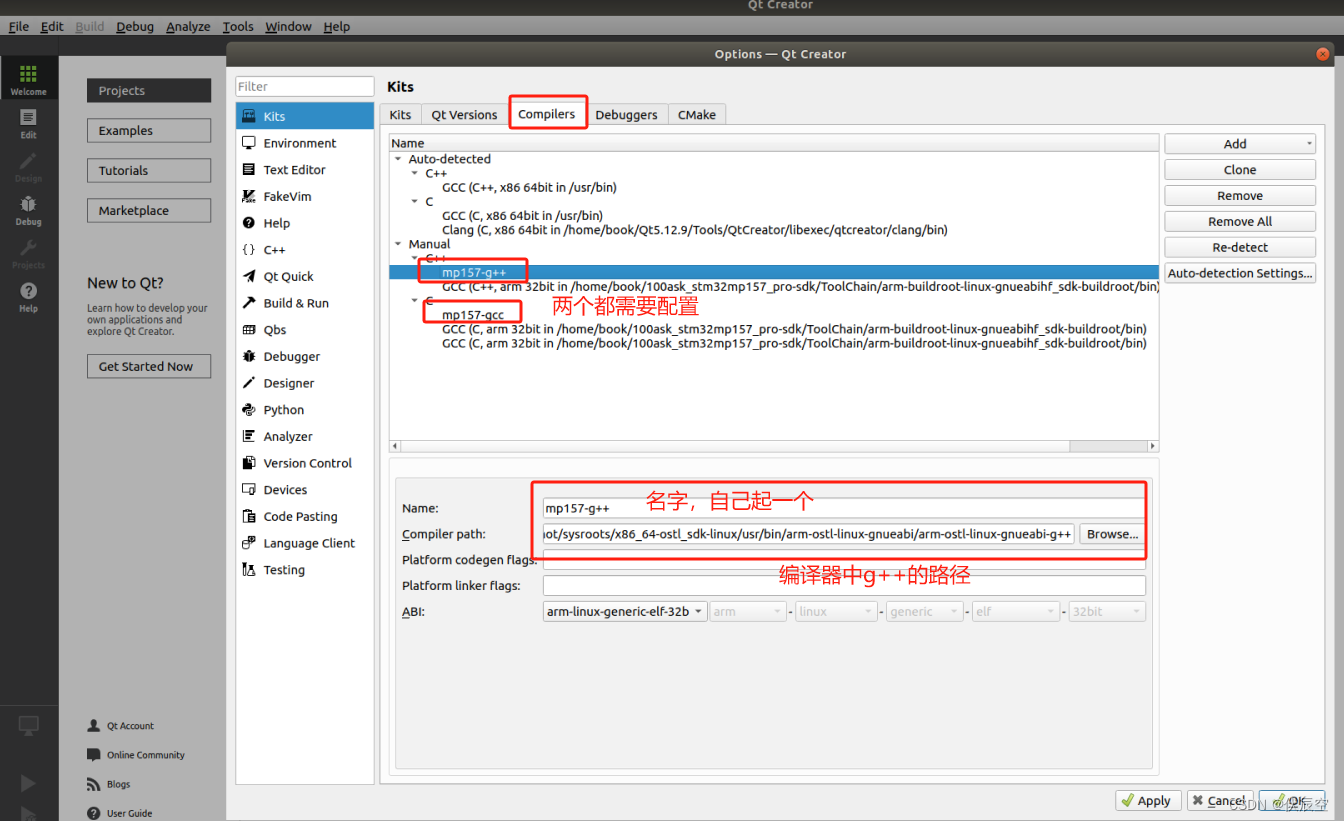 韦东山stm32mp157板子--交叉编译工具链----移植Qt_stm32mp157 linux编译工具链-CSDN博客
