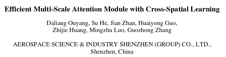 【YOLOv10改进[注意力]】YOLOv10中使用EMA机制的实践 + 含全部代码和详细修改方式 + 手撕结构图_ema 机制-CSDN博客