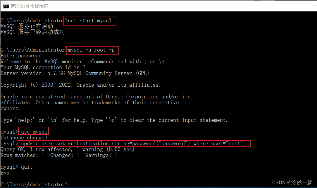 Windows 安装MYSQL5.7 详细教程_windows mysql5.7-CSDN博客