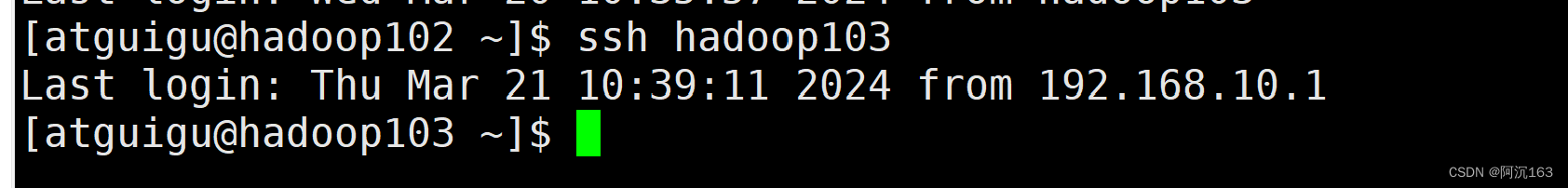 出现 connect to host hadoop102 port 22: No route to host 问题解决方案_ssh: connect to host hadoop102 ...