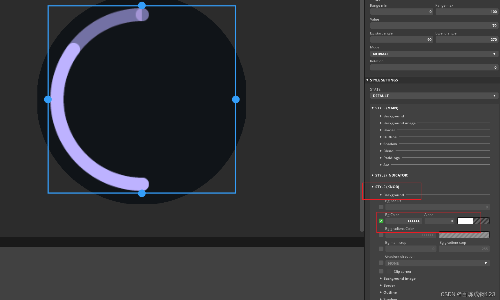 LVGL_V8.3入门三---圆形表盘UI设计-CSDN博客