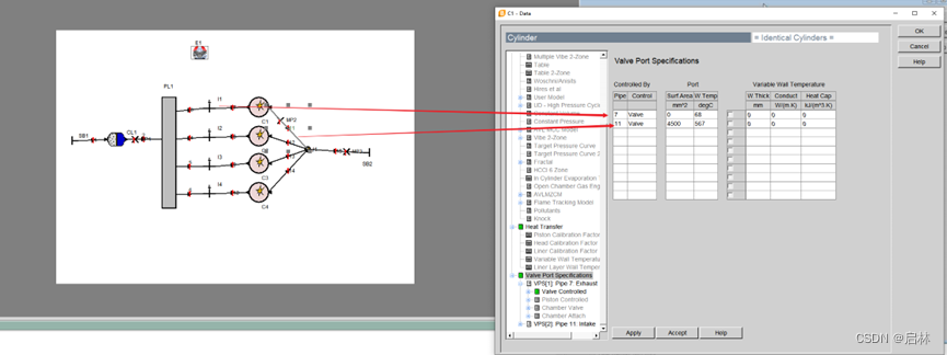 AVL-BOOST缸压仿真_avl boost-CSDN博客