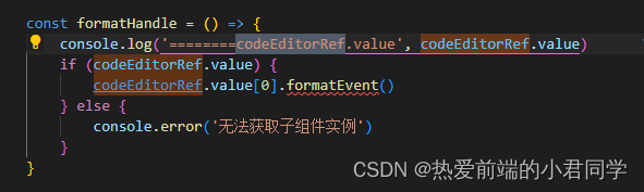 使用vue-codemirror做代码编辑器，并实现格式化代码-CSDN博客