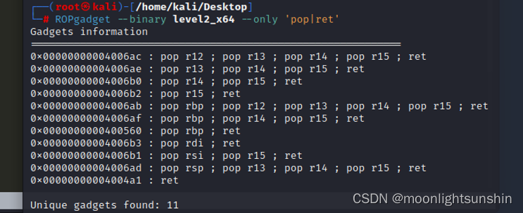 jarvisoj_level2_x64[BUUCTF]_jarvisoj——level2x64-CSDN博客