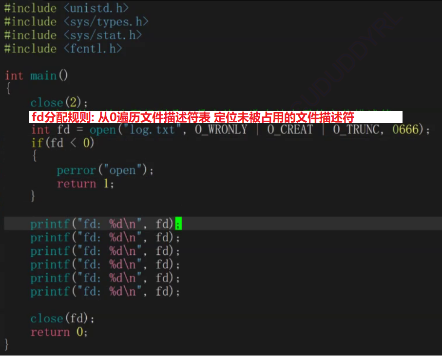 [基础IO]文件描述符{缓冲区/深入理解fd}_文件描述符fd-CSDN博客