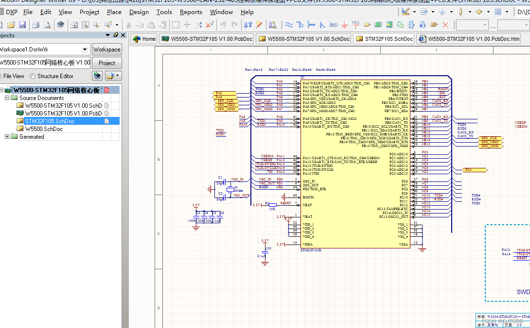 STM32F105单片机W5500核心板+CAN-RS485应用底板控制板硬件（原理图+PCB）+软件源代码_w5500 pcb-CSDN博客