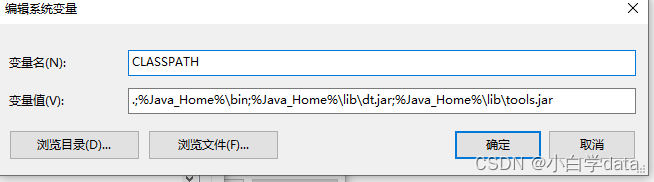 Visual studio Code 的安装教程（2022)和Java的配置与安装_visual studio code 2022-CSDN博客