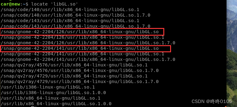 TI IWR6843ISK ROS驱动程序搭建-CSDN博客