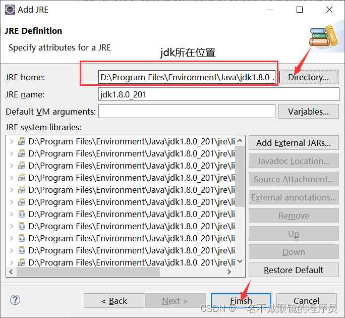 eclipse的下载和 jdk的配置（面向备战2024蓝桥杯）_蓝桥杯ecplise下载-CSDN博客