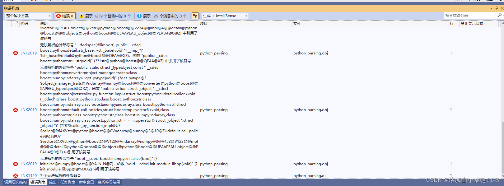 error LNK2019: 无法解析的外部符号 ply_close，函数 “public: static unsigned....-CSDN博客