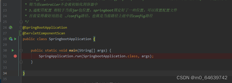 spring-boot启动源码 servlet spring-boot 内嵌tomcat 外置tomcat_springboot tomcat servlet-CSDN博客